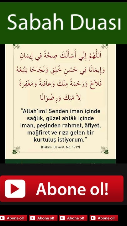 Her sabah okunacak dua! Sabah duası okunuşu, anlamı - YouTube