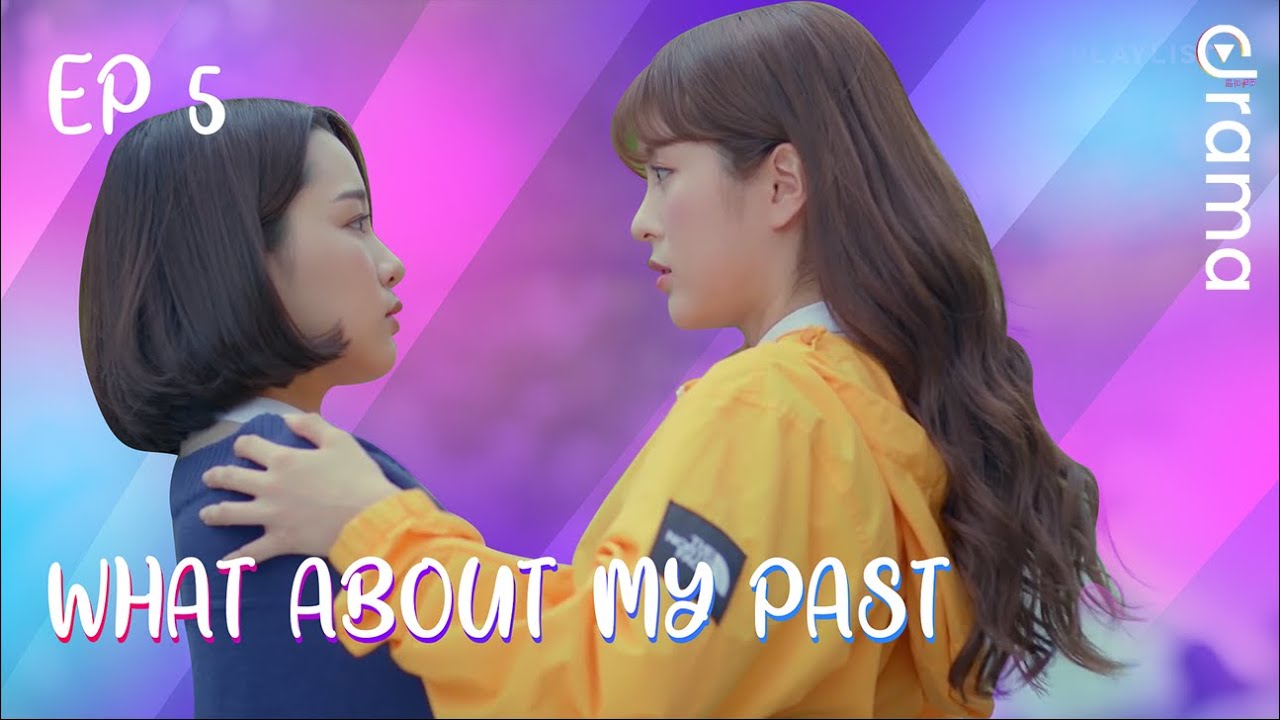 The Guilty Secret | EP - 05 (ENG | 中国 | فارسی) - YouTube