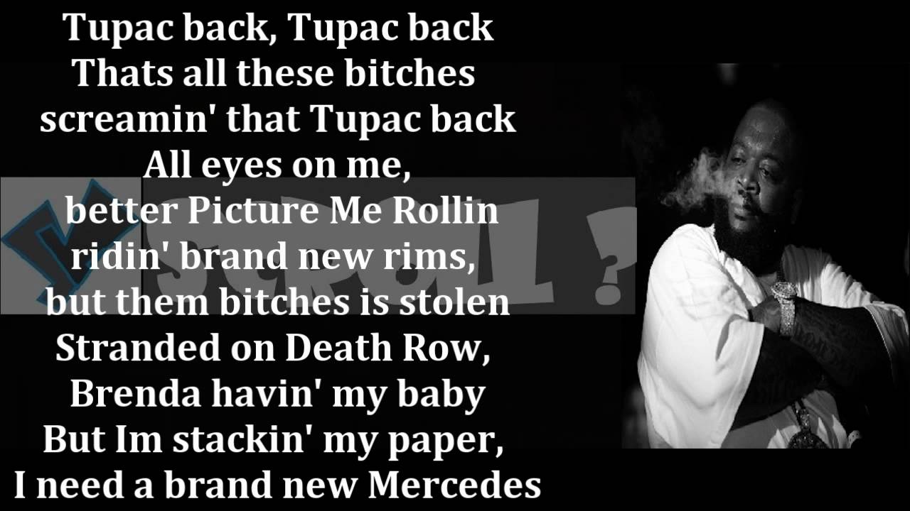 Meek Mill ft Rick Ross- "2Pac Back"" (LYRICS ON SCREEN) (Prod. By Mike ...