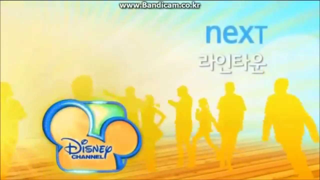 Disney Channel Korea - Line Town; Summer 2014 Next Bumper - YouTube