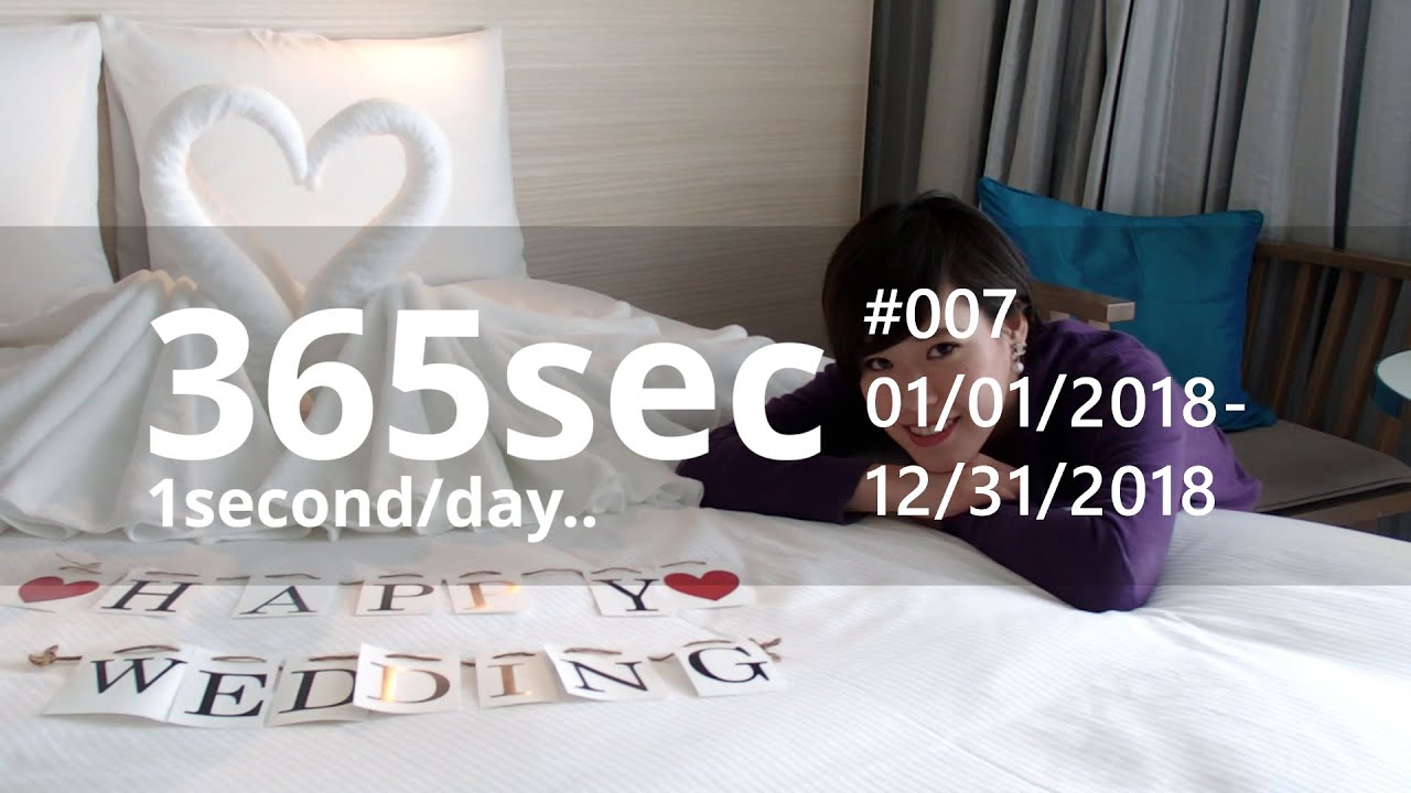 [Vlog] 365sec #007 2018 - YouTube