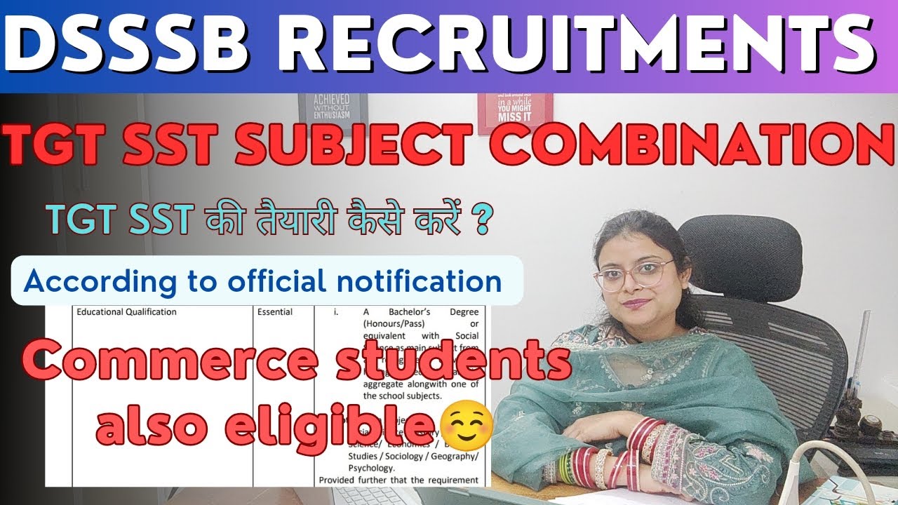 DSSSB TGT SOCIAL SCIENCE SUBJECT COMBINATION 2024 | DSSSB 2024 TGT SST ...