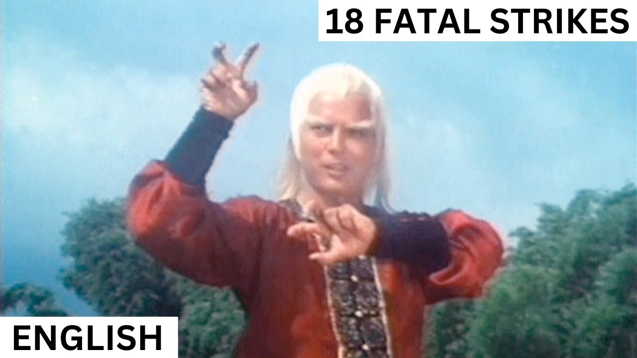 18 Fatal Strikes (1980) *ENGLISH* - YouTube