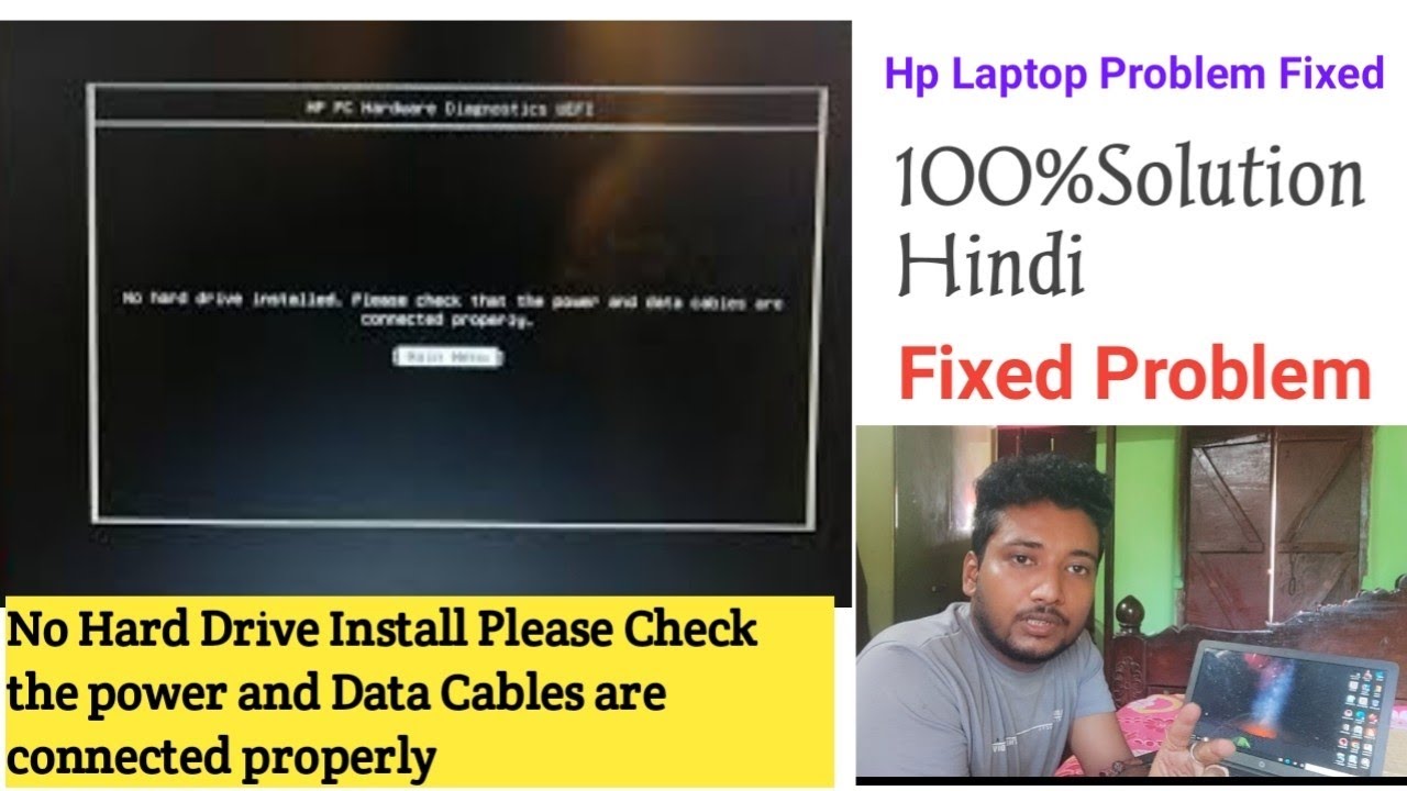 No Hard drive Installed Please Check That Power And Data Cables Are ...