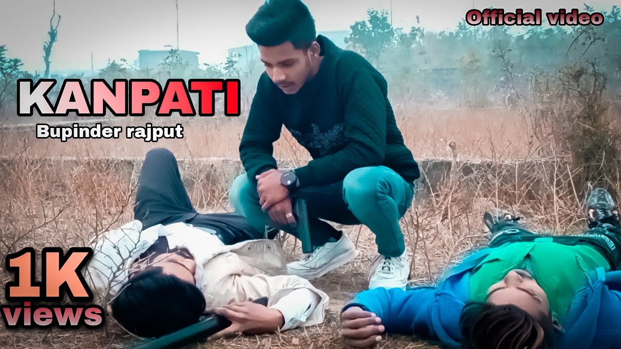 Bhupendra Rajput New Song :Kanpati (OFFICIAL VIDEO)New Punjabi song Vishal ahirwar|Pushpendar ...
