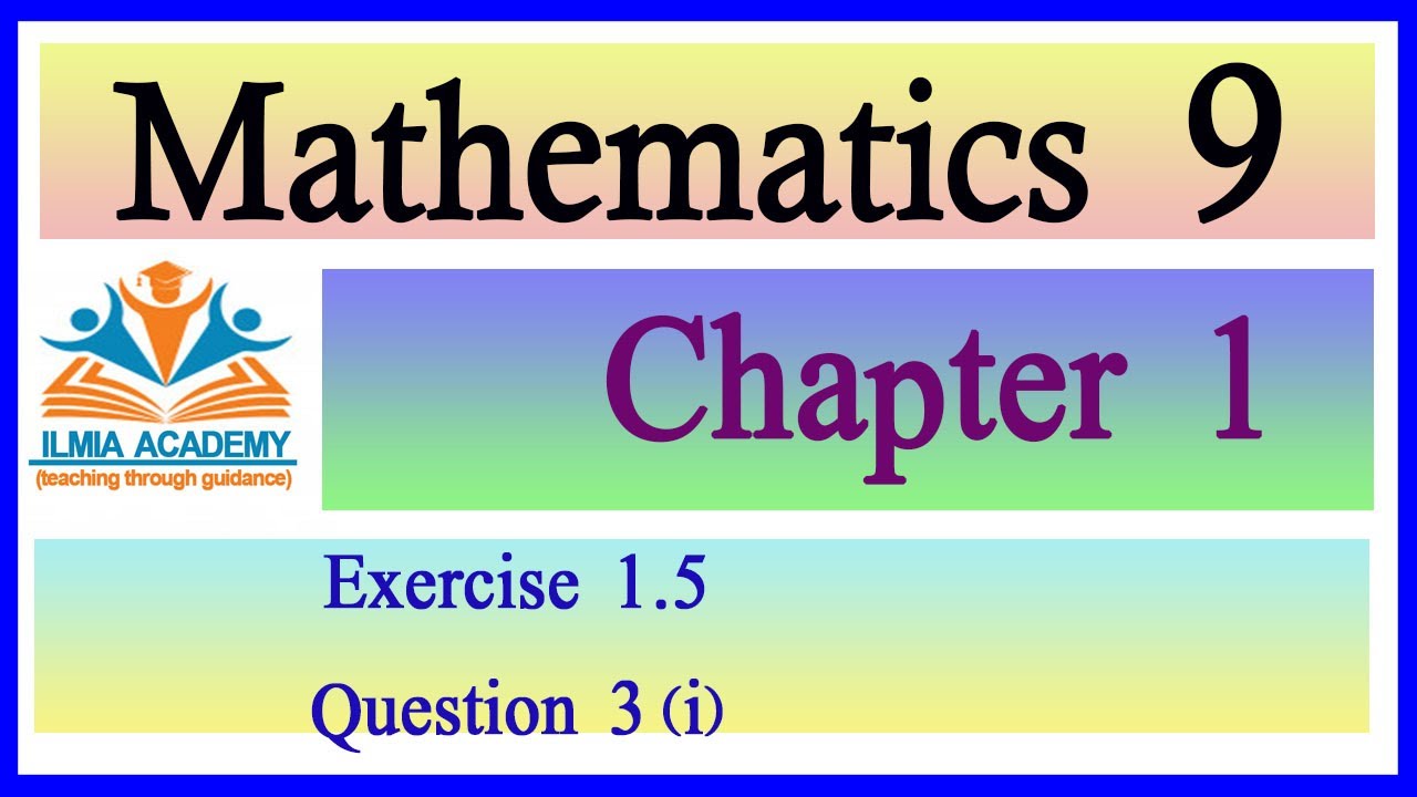 9th Class Math Ch 1 Ex 1.5 Q 3 (i) | Multiplicative inverse of a matrix | Federal Board 9 class ...