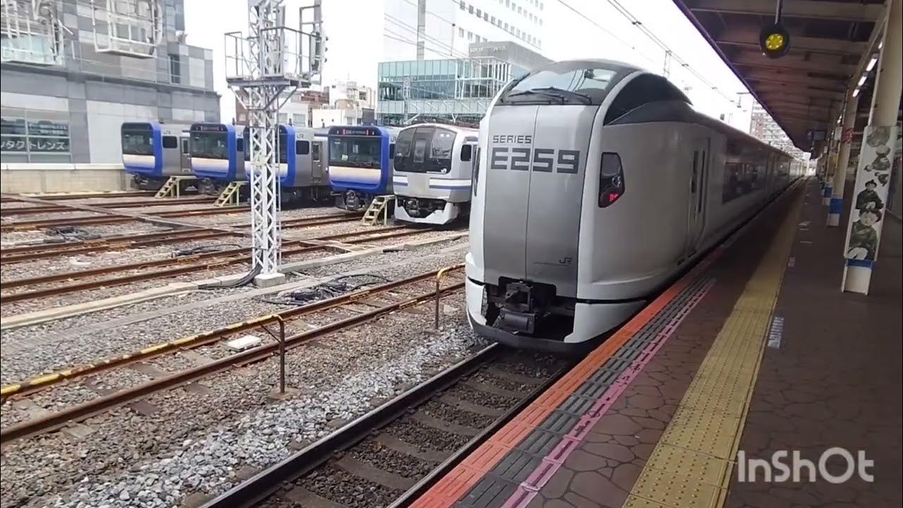 横須賀線E217.E235系動画 - YouTube