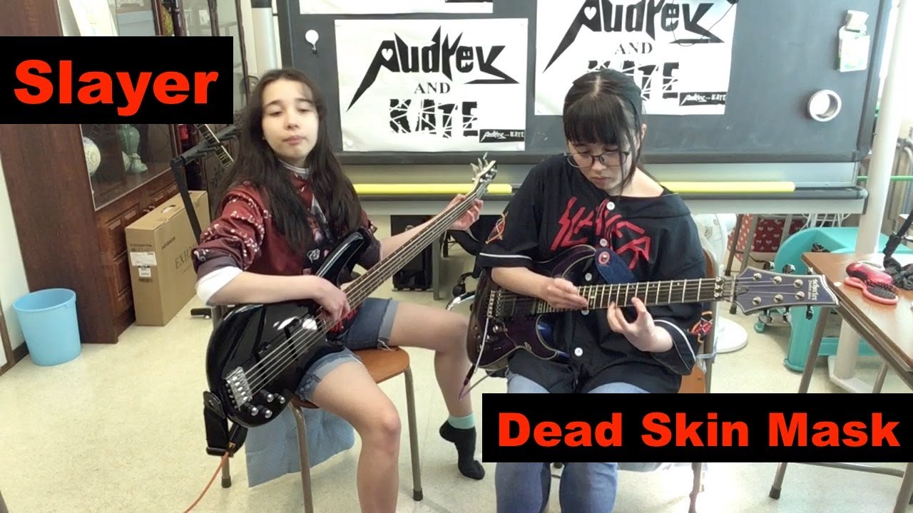 #Slayer - Dead Skin Mask - guitar + bass - cover #スレイヤー - YouTube