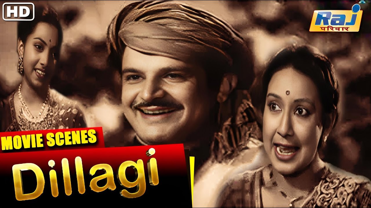 Dillagi Hindi Movie Scenes | Romantic Tragedy Film | Suraiya | Shyam ...