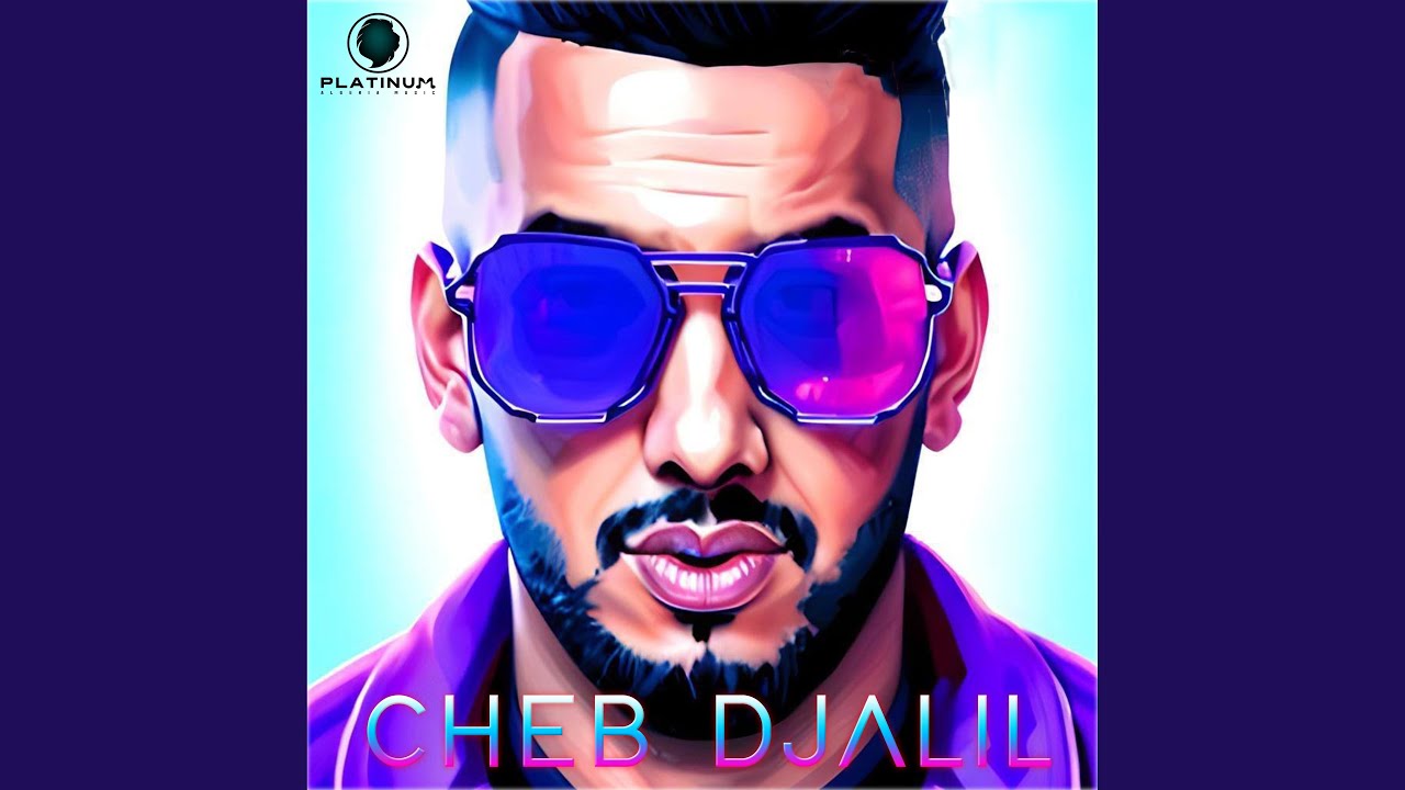 Hadra Fel Wejh Dwa - YouTube