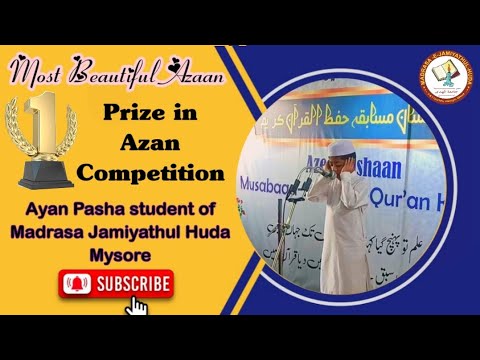 🌹Most Beautiful Azan | Emotional Azan | Heart Soothing By Ayan Pasha🥇 ...