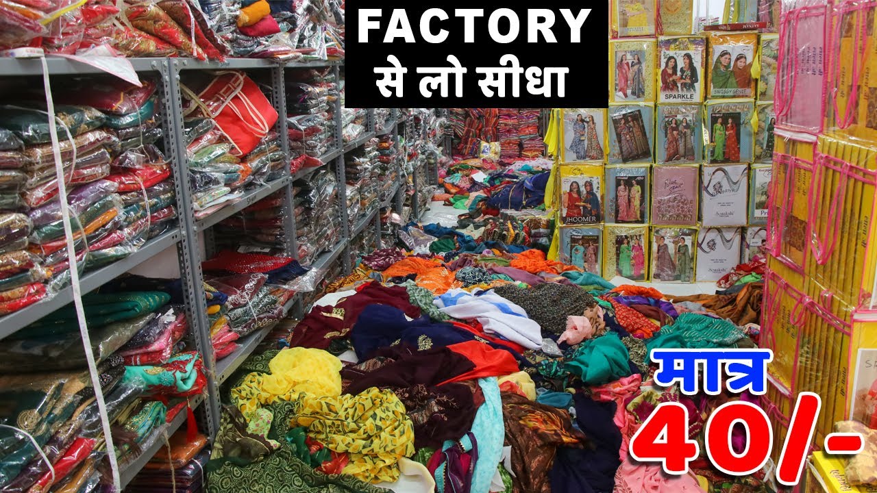 Saree Factory🏭 से लो सीधा Lalaji Saree House / 🥰Saree Manufacturers ...