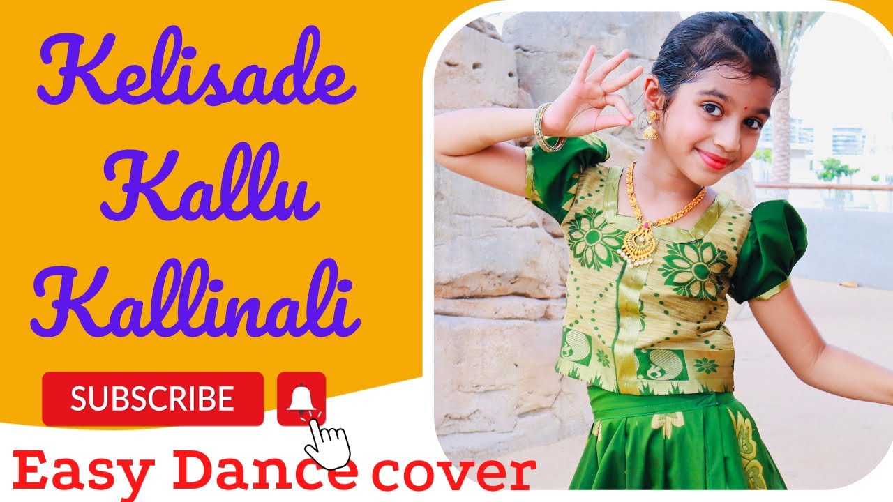 kelisade kallu kallinali | Easy Dance steps | Kannada dance cover ...