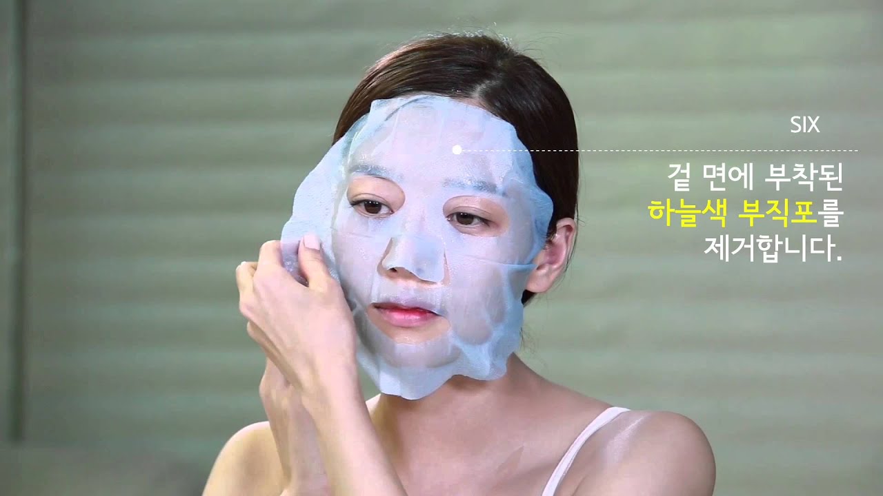 리피엘 타임리스 마스크팩REPIEL TIMELESS MASK PACK - YouTube