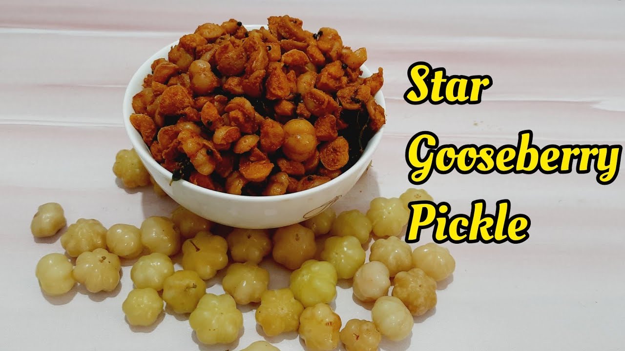 Star Gooseberry Pickle Recipe | Instant Amla Pickle - YouTube