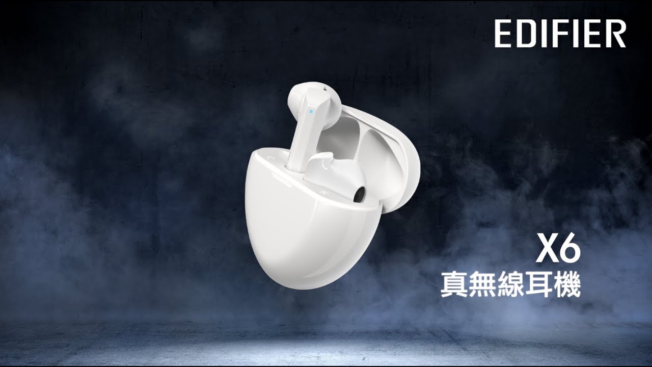 EDIFIER X6介紹 - YouTube