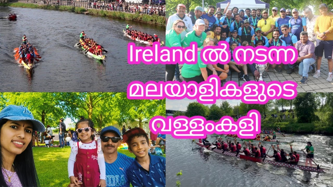 Vallamkali in Ireland 2024 | Kerala House Boat Race I Irish Boat Dragon ...
