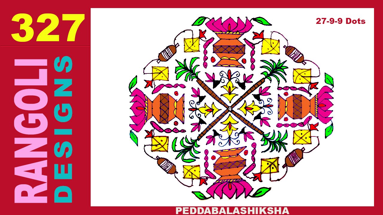 Kites & Pot Sankranthi | Ugadi | Pongal | Onam Rangoli | Muggulu ...