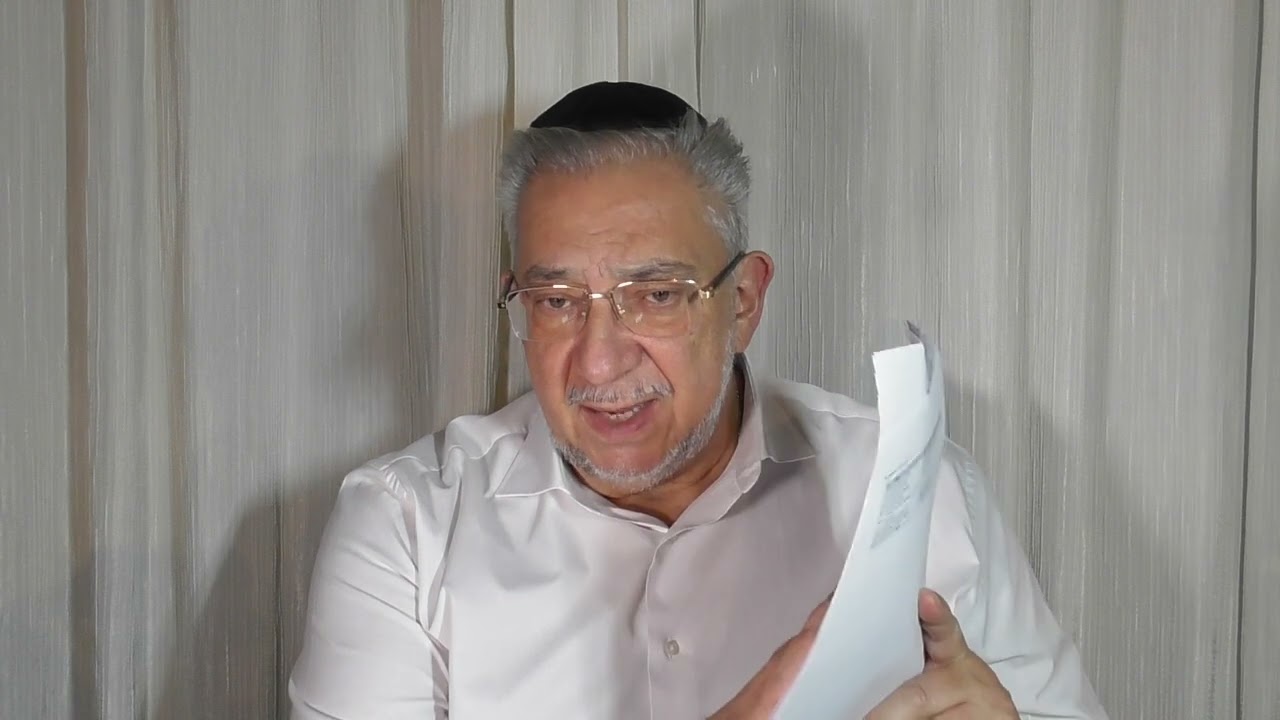 Rosh Jodesh Av 5782: Bendición de Albert Gozlan - YouTube