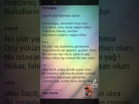 Yay yağışı - şeir #ədəbiyyat #şair #şeir #summer #yağış #baku #azerbaijan