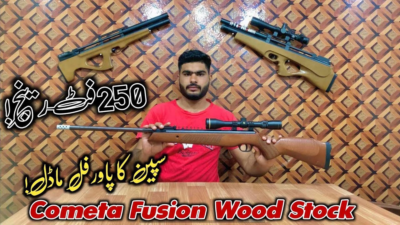Cometa Fusion Wood Stock Made In Spain|Spainish Airgun In 5.5mm Caliber ...