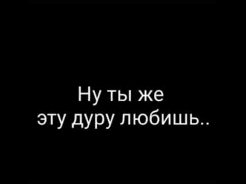 душевные видео
