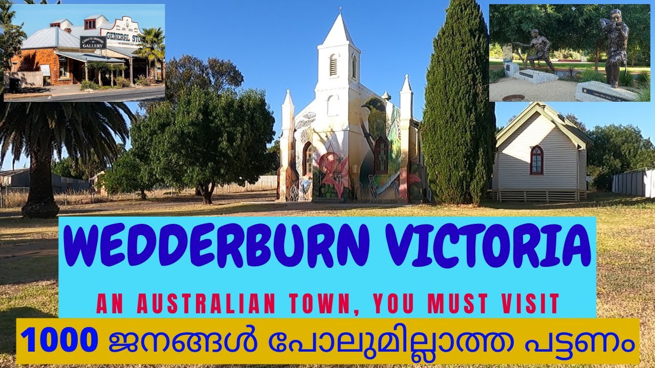 Wedderburn, An Australian Country Town, You Must Visit / Golden Centre ...