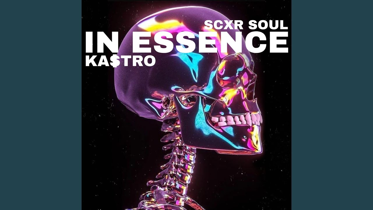 IN ESSENCE - YouTube Music