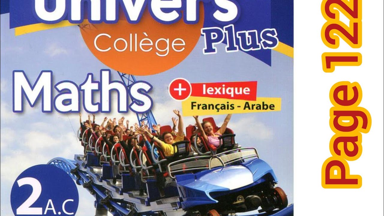 univers plus maths deuxième année collège( page 122 exercice 4 ) - YouTube