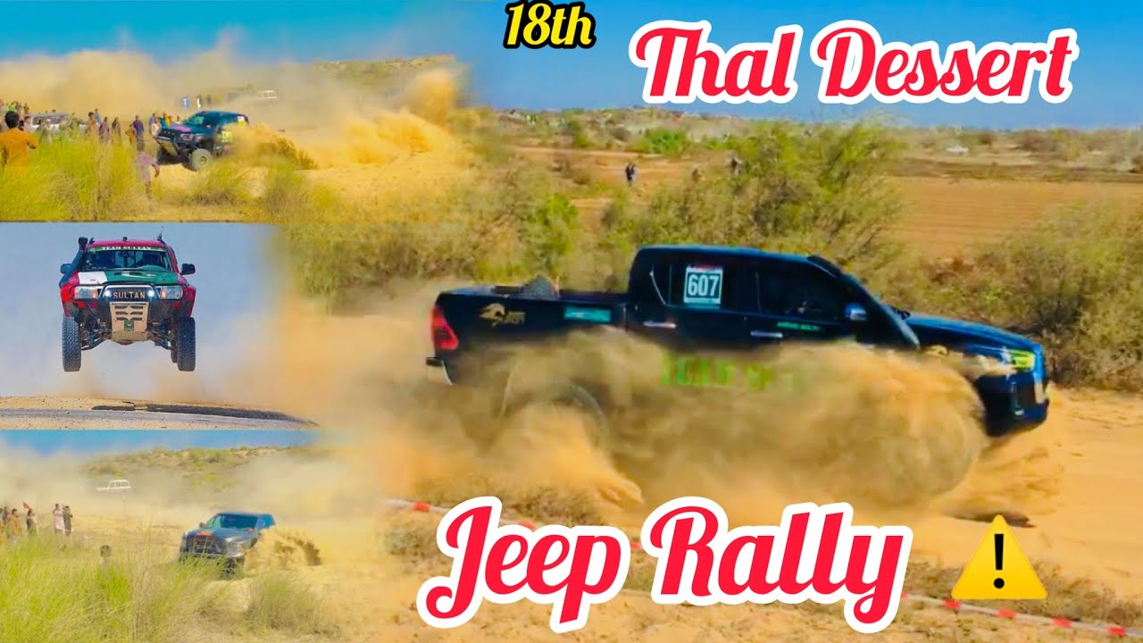 8th Thal Dessert Jeep Rally 2k23 | Champions | Sahibzada Sultan ...