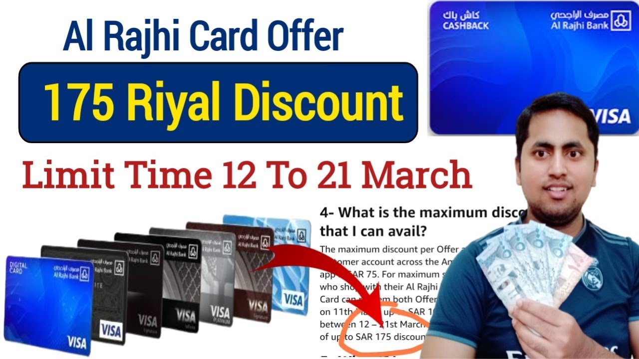 Al Rajhi credit & prepaid card offer 175 Riyal Discount | Al Rajhi ...
