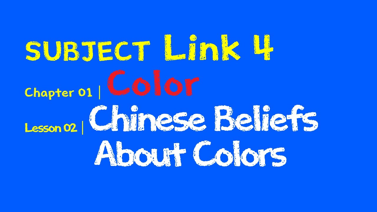 SUBJECT Link 4 Lesson 2 - YouTube