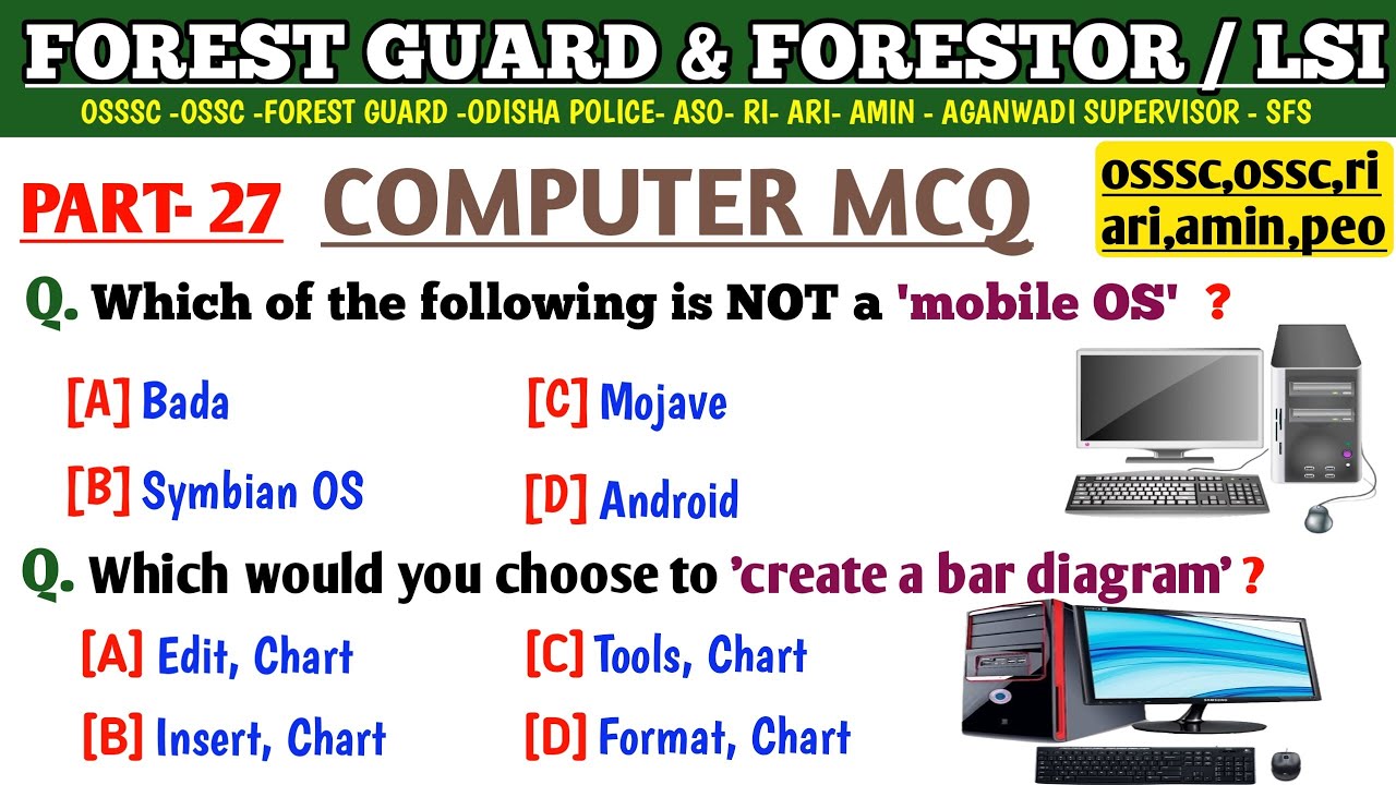 Computer Selected Mcq | Forest Guard and Forester Computer Mcq | OSSSC ...