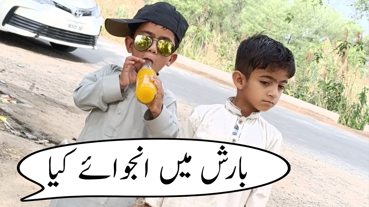 aaj Ka Hamra video muzmal with mudsir barish men enjoy kea bahot maza ...