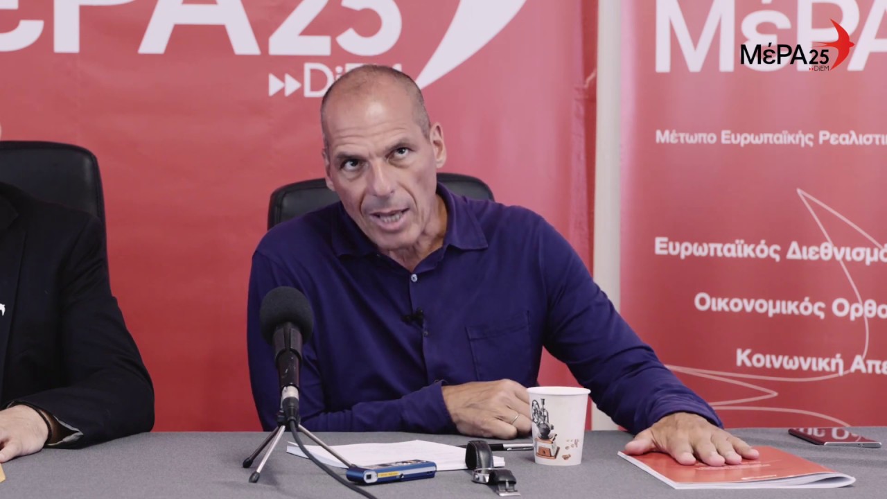 Πρόταση Νόμου ΜέΡΑ25: Τι θα γίνει με τους στρατηγικούς κακοπληρωτές ...