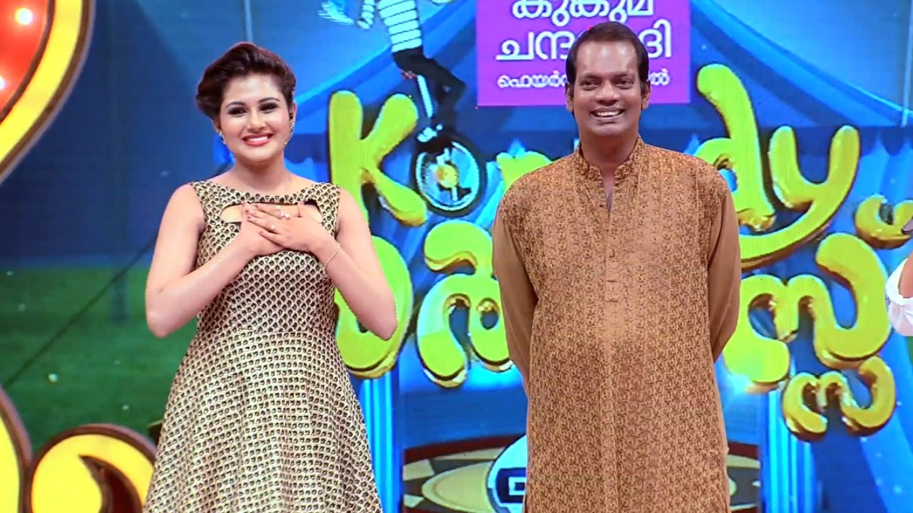 Komady Circus l Komady Circus Grand Finale l Mazhavil Manorama - YouTube