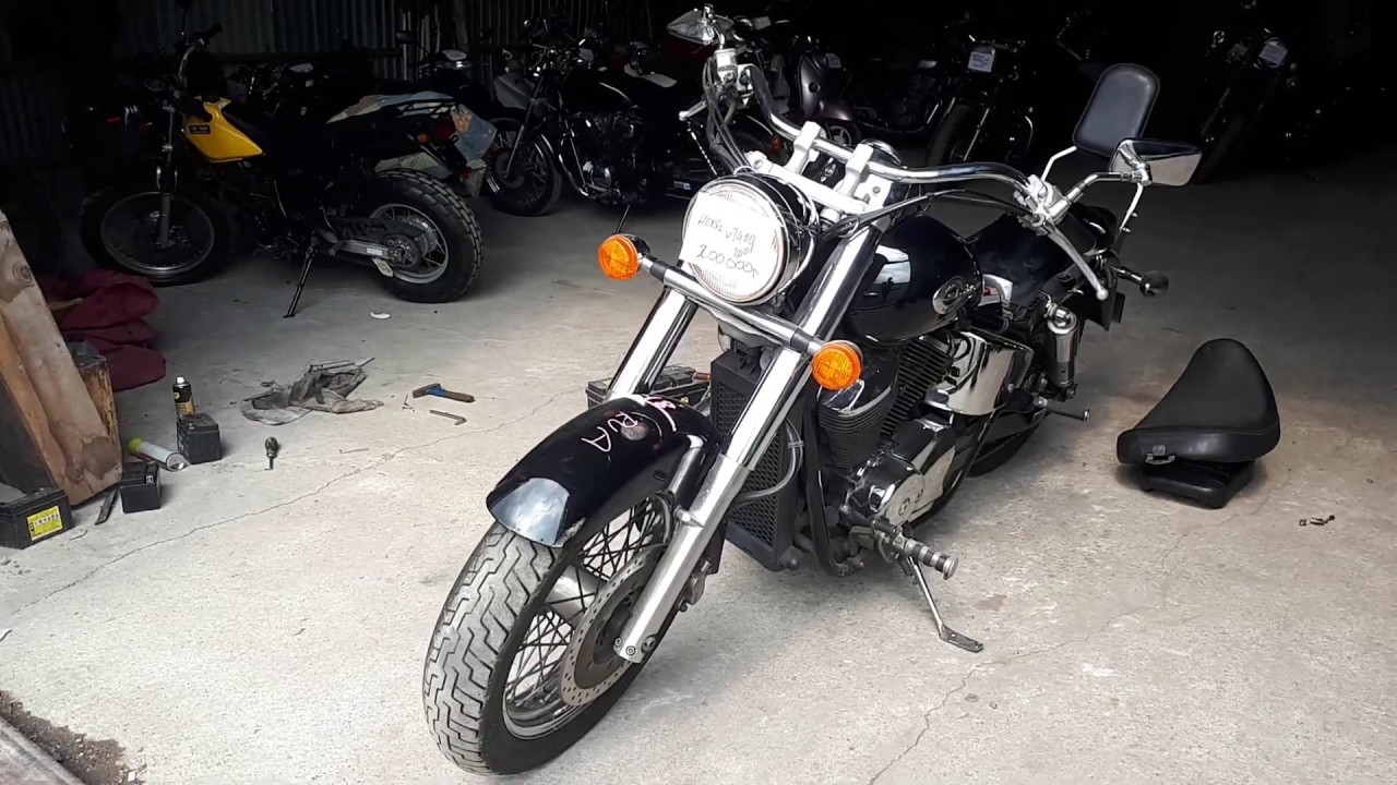 Honda VT 400 - YouTube