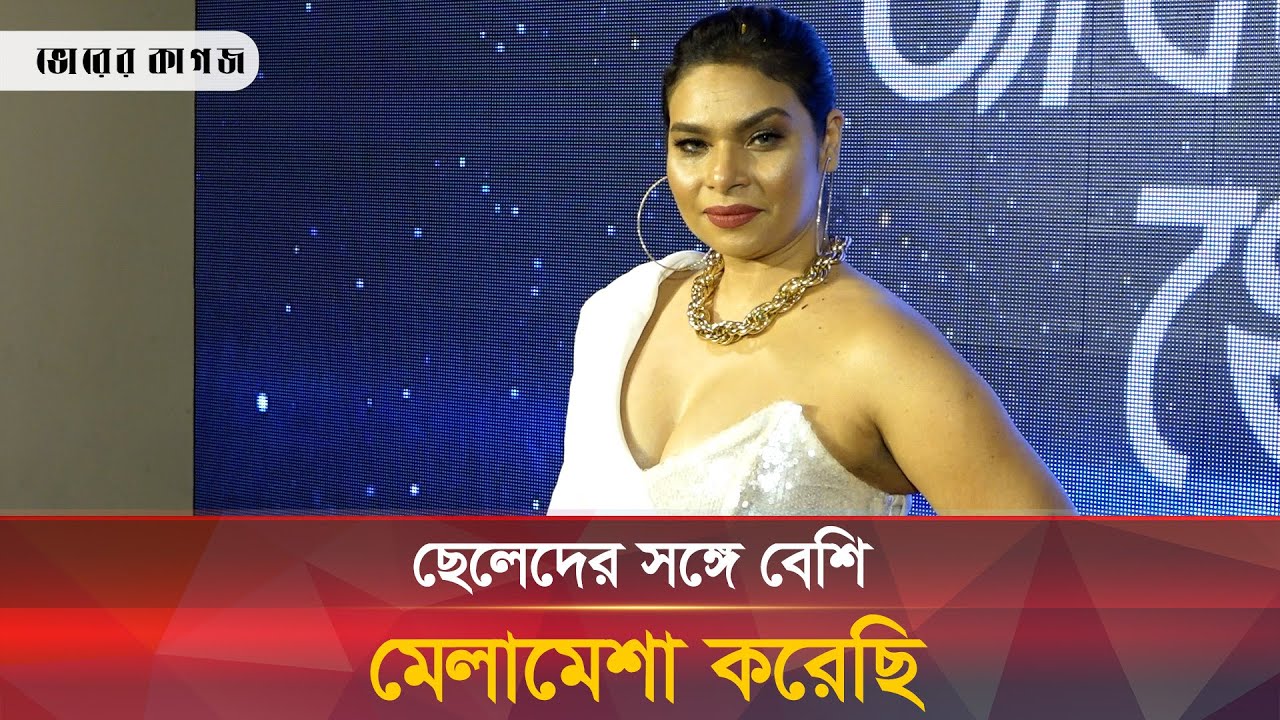 ইউএসএ থেকে বাংলাদেশি সিনেমায়, কে এই সিন্ডি রোলিং? | Cindy Rolling ...