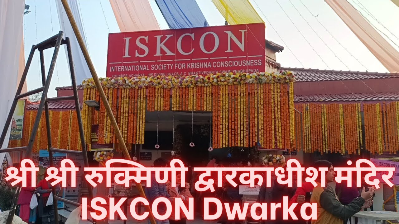 ISKCON Temple Dwarka Sector -13 || Sri Sri Rukmini-Dwarkadhish Mandir ...