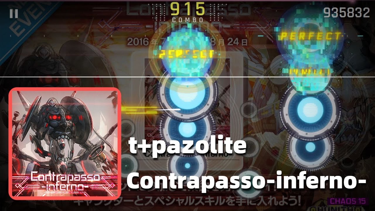 【Cytus2 fanmade】Contrapasso -inferno- (CHAOS15) - t+pazolite - YouTube
