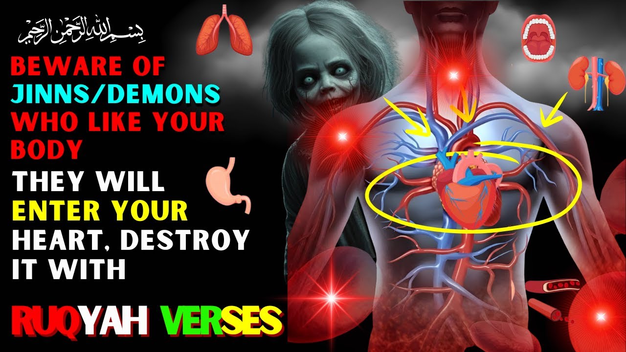 Ruqyah verses are effective for cleansing yourself of jinns and demons ...