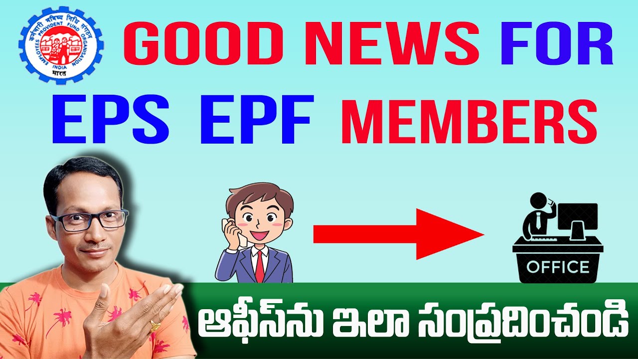 How To Contact Direct To Our Regional EPF Office YouTube how-to-contact-direct-to-our-regional-epf-office-youtube