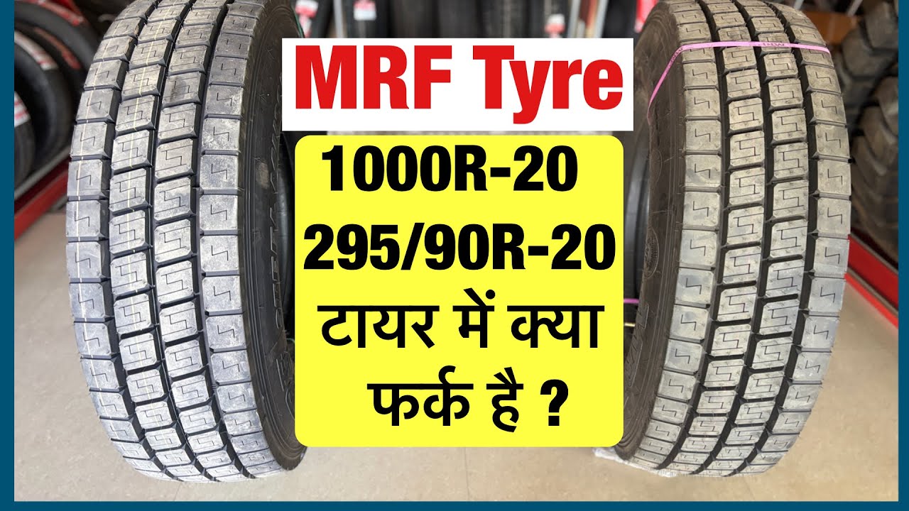 MRF Tyre value for money💰| MRF Tyre price | MRF 1000R20 S3K4 Tyre | MRF ...