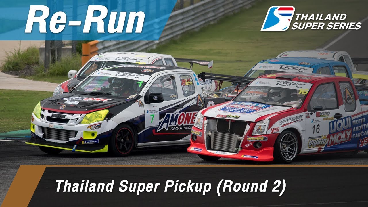 Thailand Super Pickup (Round 2) : Chang International Circuit, Thailand ...