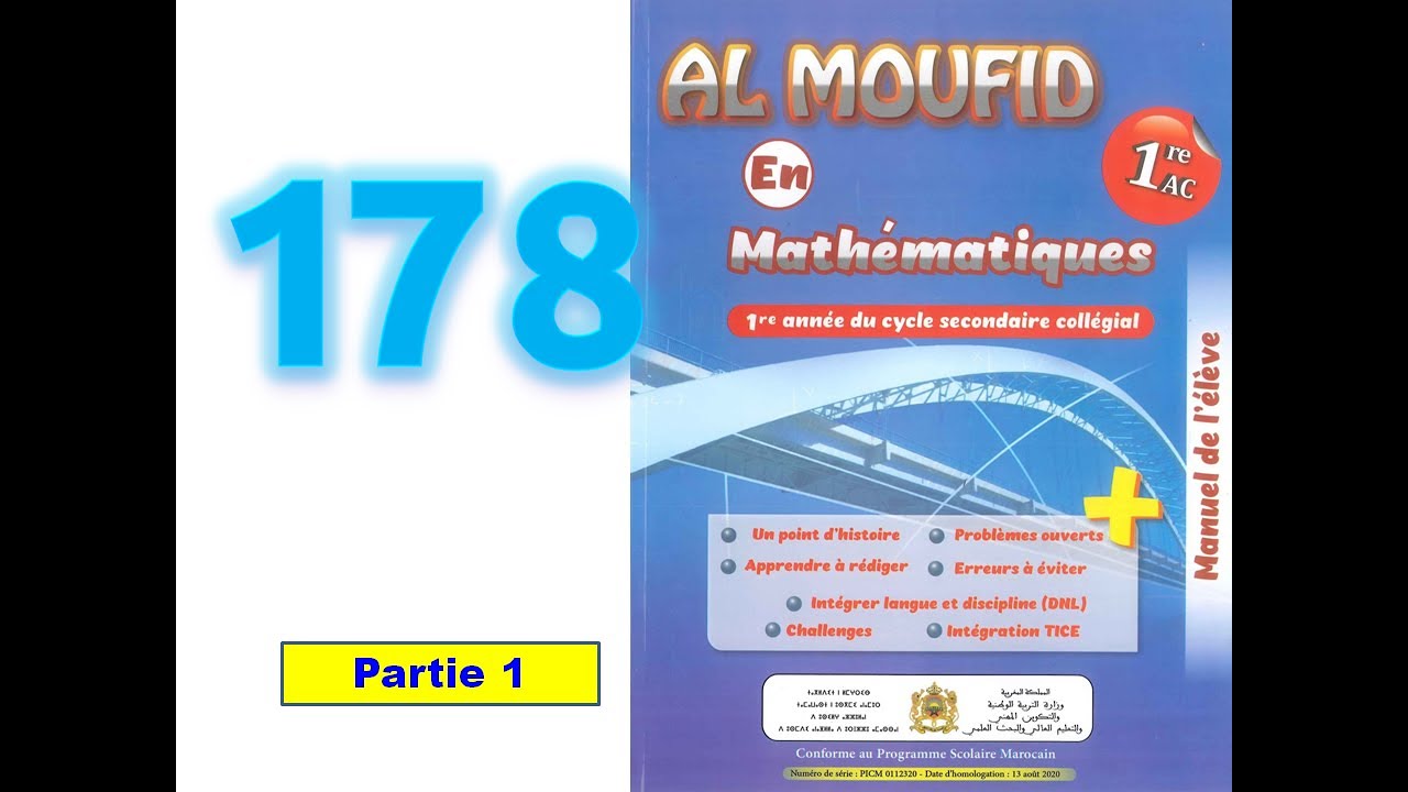 Al moufid en mathematique 1AC page 178 partie 1 - YouTube