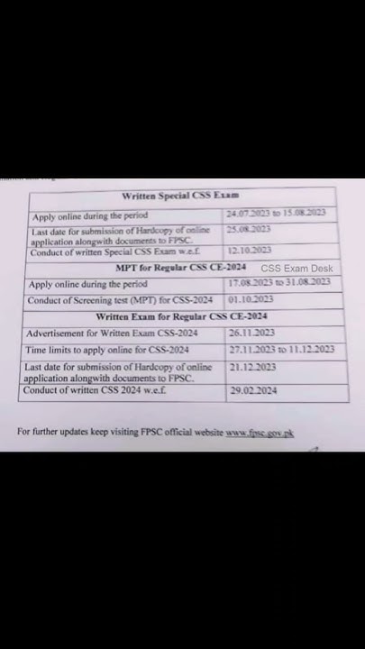 || CSS written exams schedule || FPSC website official || css2023 ...