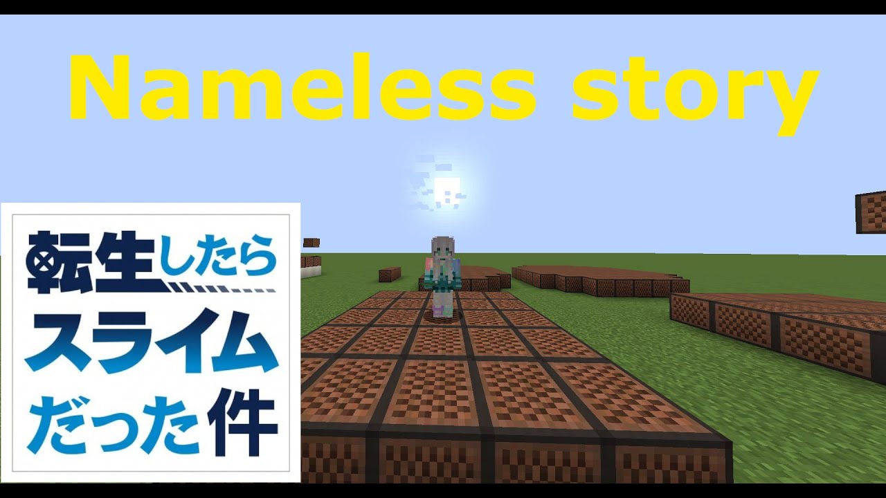 Nameless story [Notebot] - YouTube