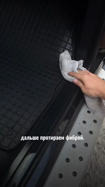 Как восстановить пороги на машине. Как убрать царапины на пластике ...