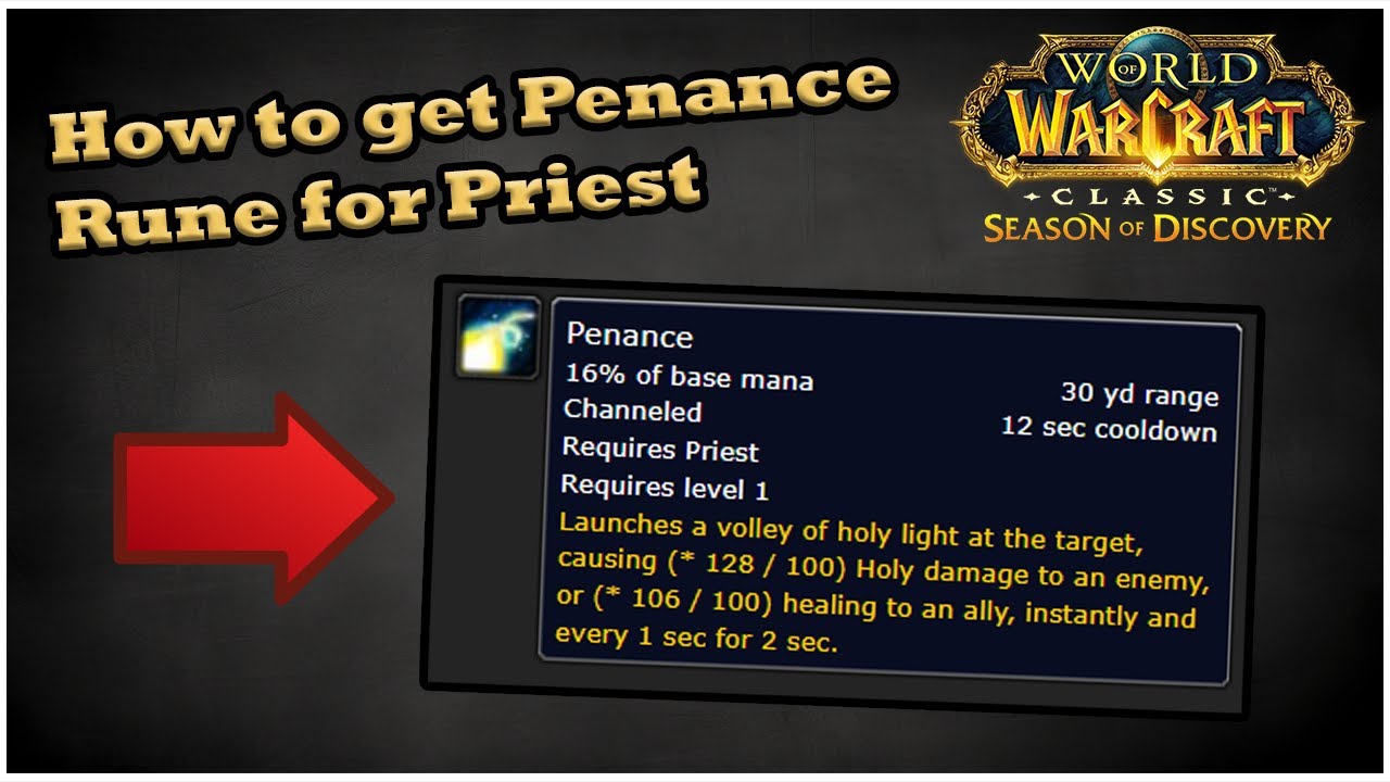 How to get Penance Rune for Priest [WoW SoD] - YouTube