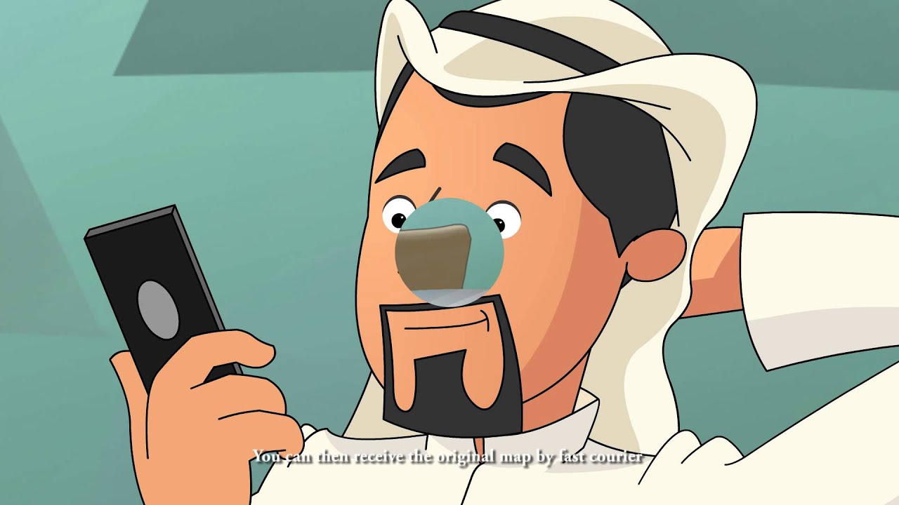 (SDTPS Map Renewal Application) تجديد تطبيق خرائط دائرة التخطيط ...